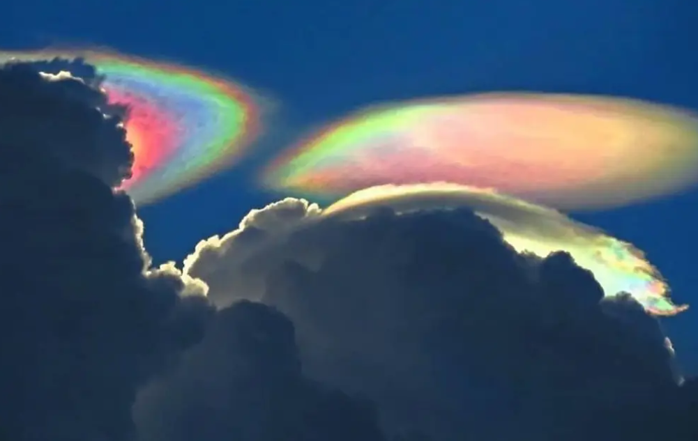 Esto explican sobre las nubes de colores que se observaron en Veracruz ...